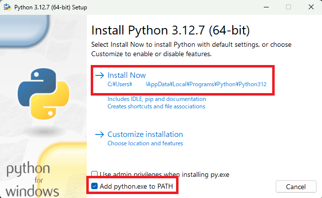 【Windows】Pythonのインストール手順（公式サイト編） | Shimon's Labo